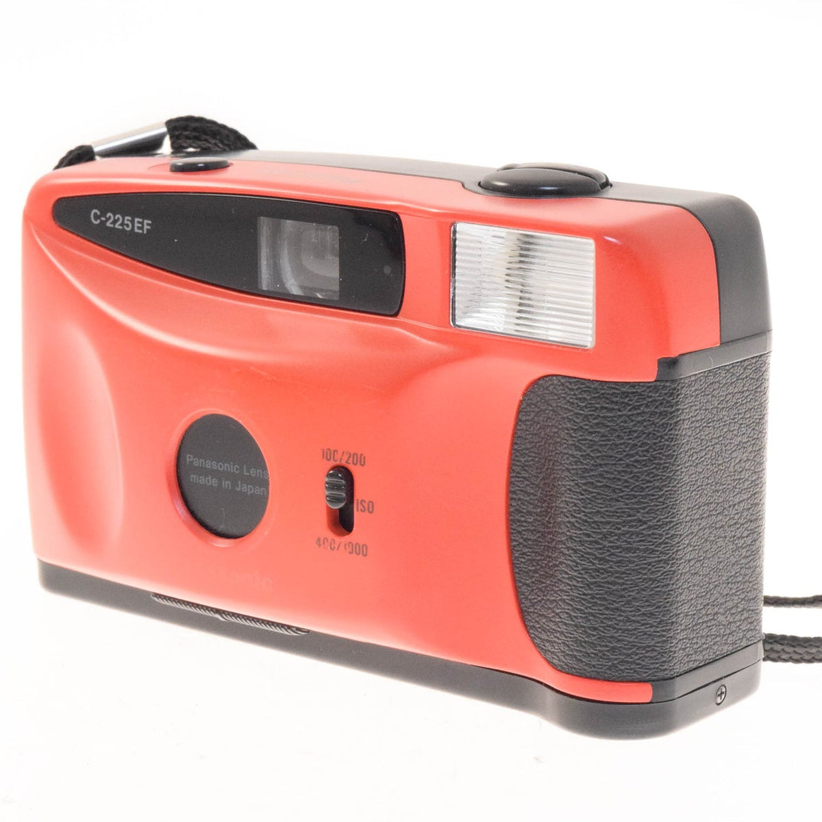 Panasonic C-225EF – Camera Market